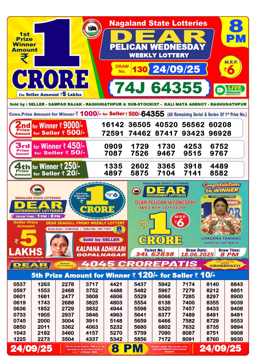 Dear Lottery Result Today 1PM, 6PM, 8PM 25-09-2025 Download