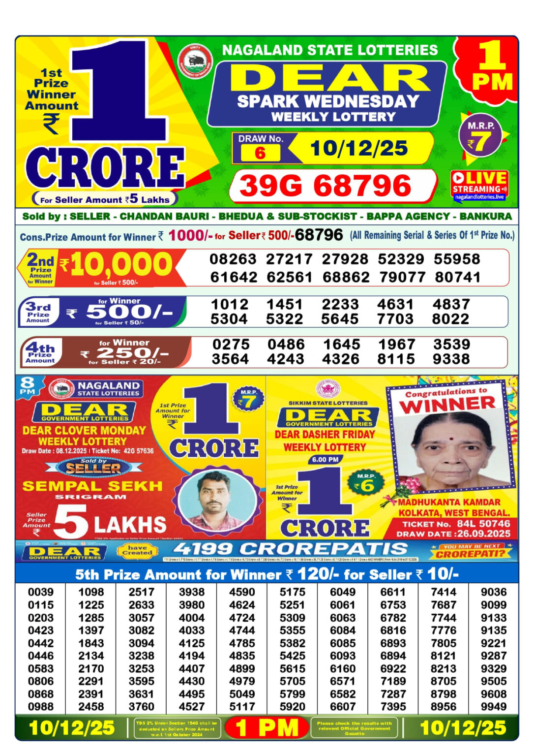 Dear Lottery Result Today 1PM Winners List (OUT) LIVE 23-12-2025 Download